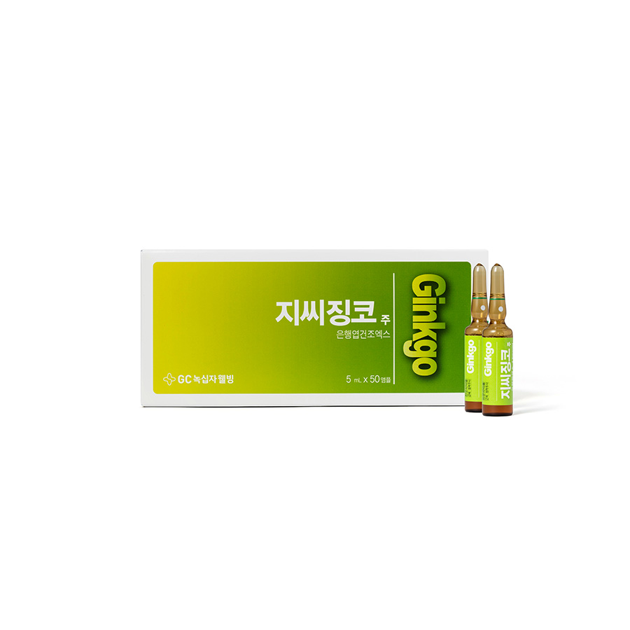GCGINKGO Inj. (Ginkgo Leaf Dry Extract) | Easemart